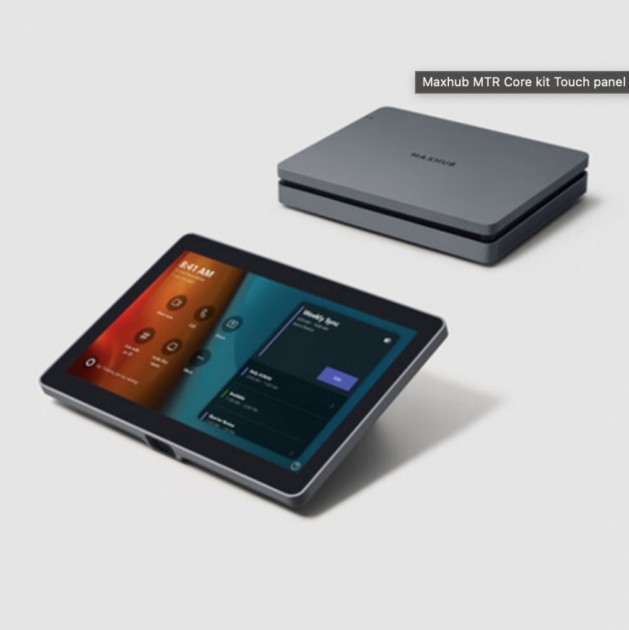 Maxhub MTR Core kit | XPartner Shop